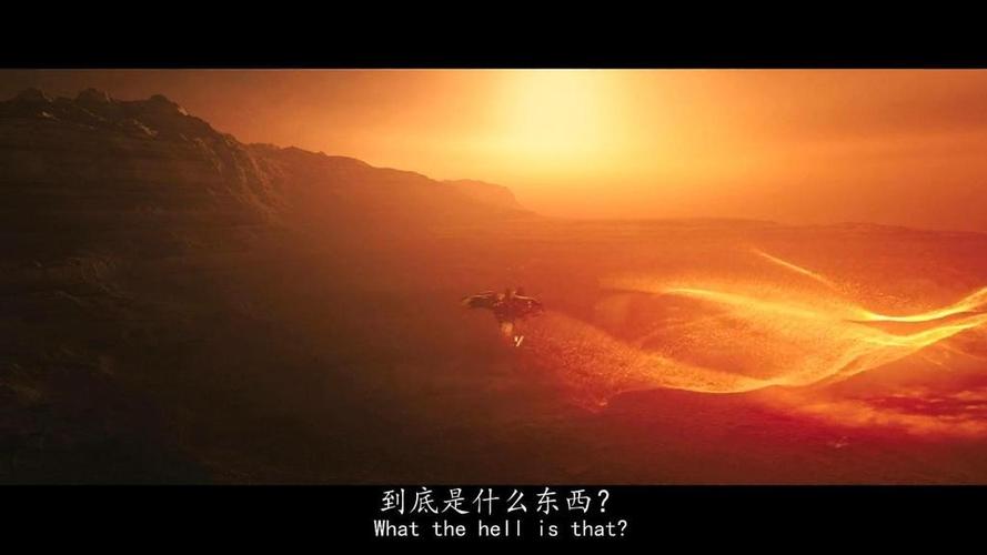 未知起源电影2036图标
