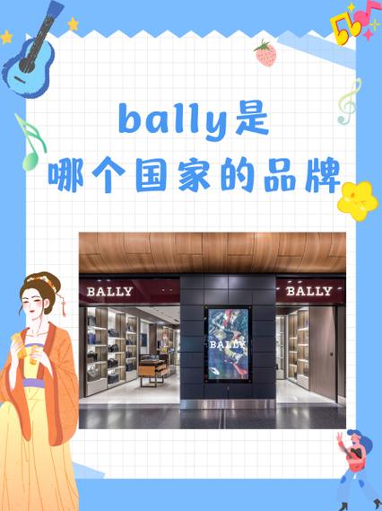 大美妞品牌属于哪个国家图标