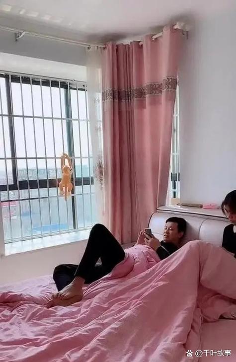 怎么一躺着就感觉房间都在转