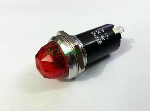 音响电源灯一闪一闪图标