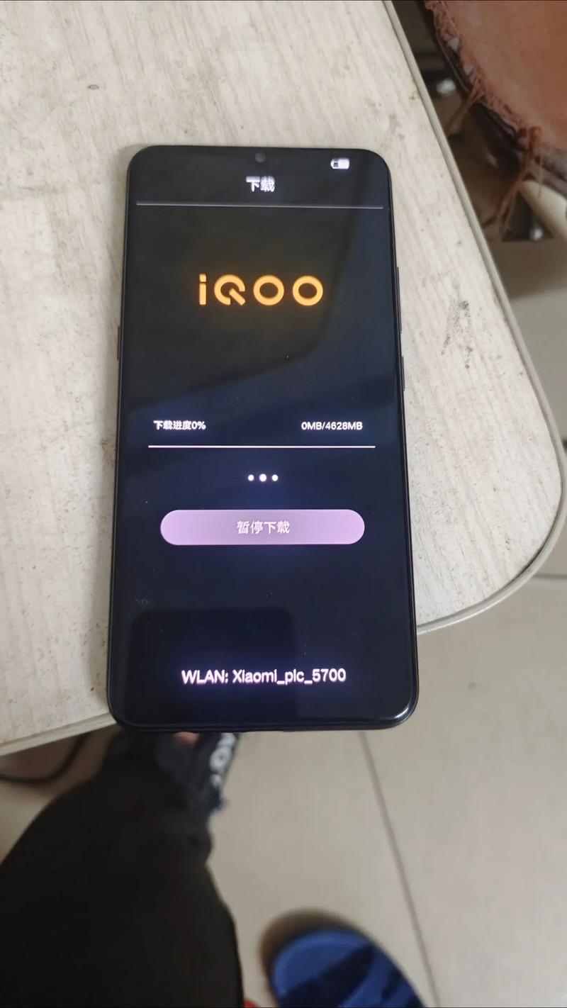iQOO一键恢复流畅图标