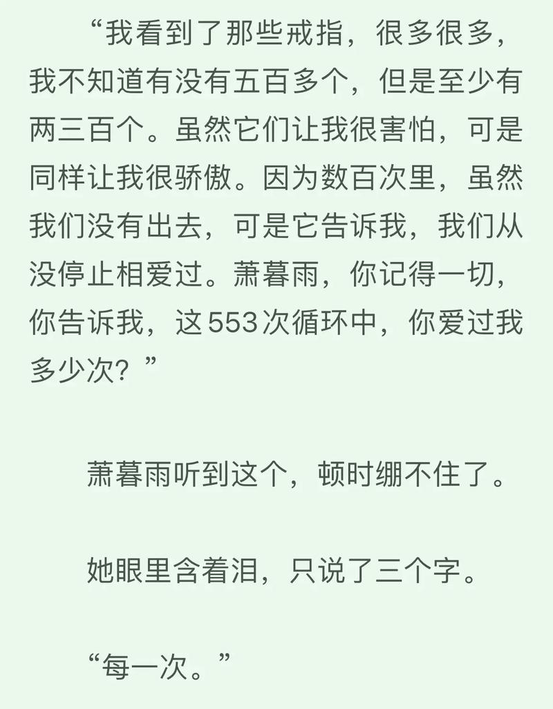 求书阁在线阅读图标