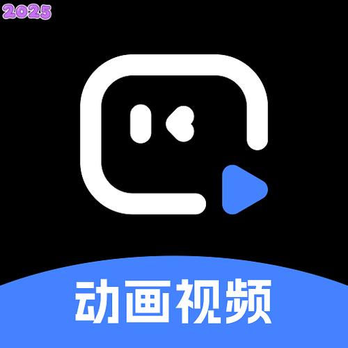 趣映永久会员版下载图标