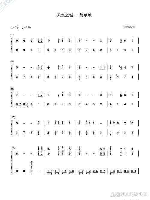 竖琴曲天空之城简谱图标