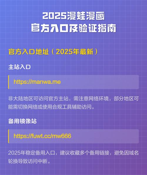 ourplay官方正版入口图标