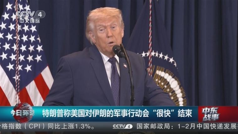 特朗普称对伊仍保留军事选项图标