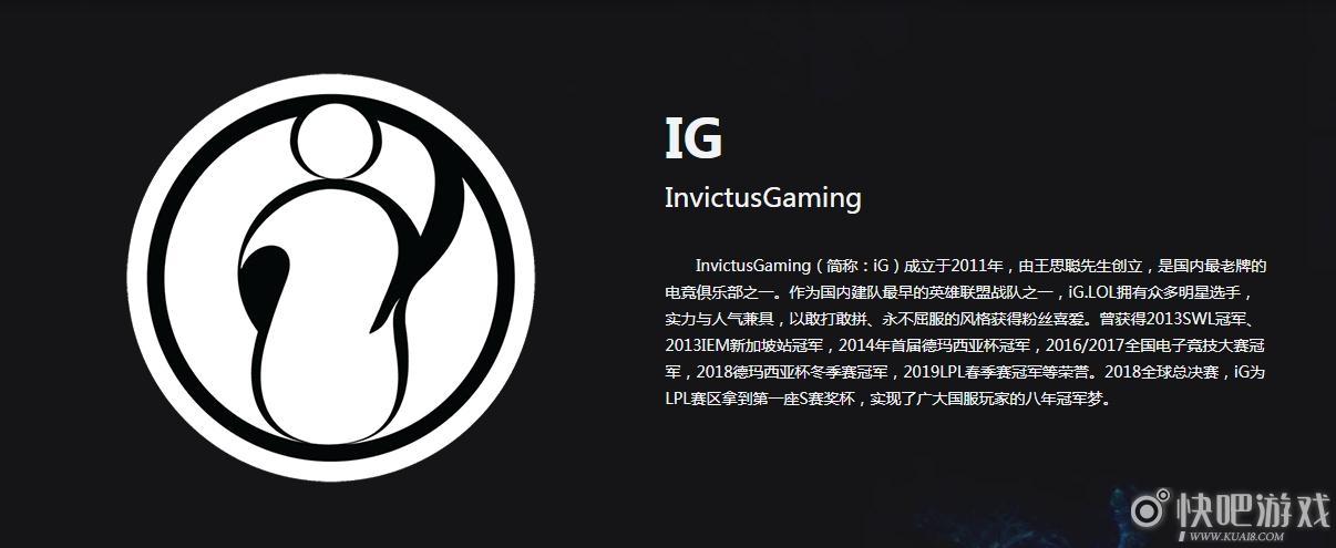 ig个人简介图标