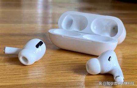 苹果耳机怎样重置图标