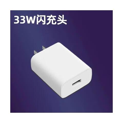 vivox60有闪充功能吗图标