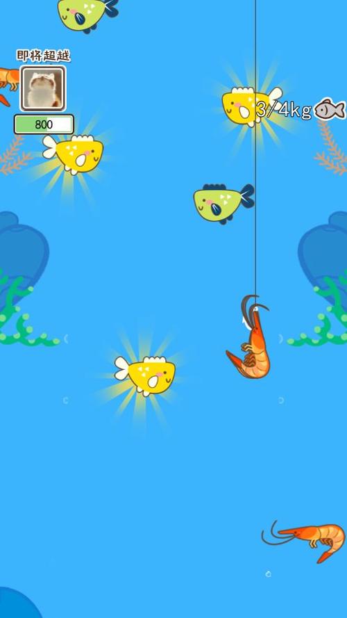 喵喵水族箱游戏下载图标