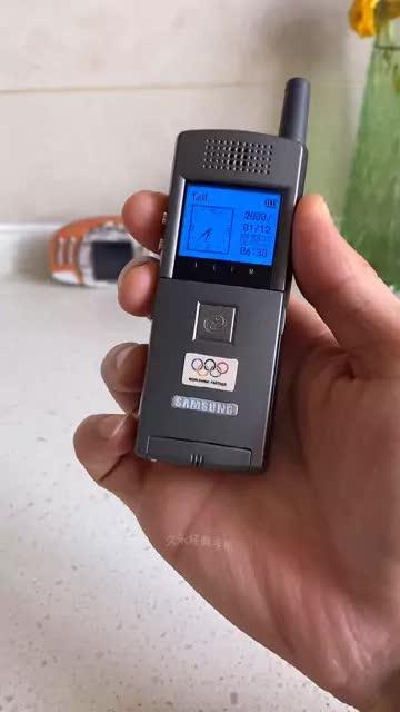 vivo手机翻盖接听电话图标