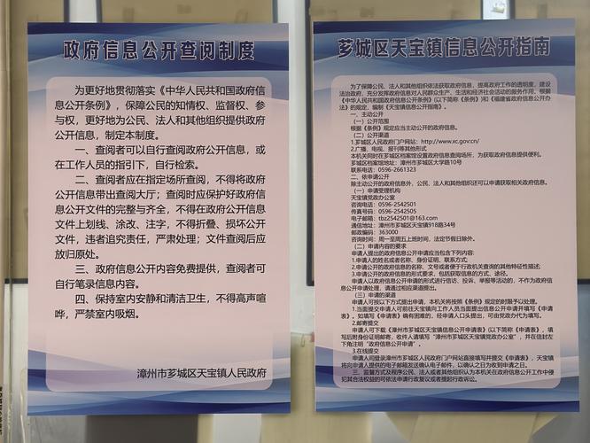 红米通知栏下拉不出来怎么办图标