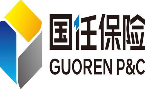 国任保险电话是多少