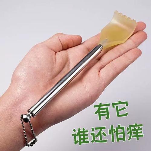 挠痒痒按摩(胳肢窝)巨痒图标