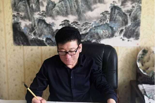 新疆书画院樊庚图标