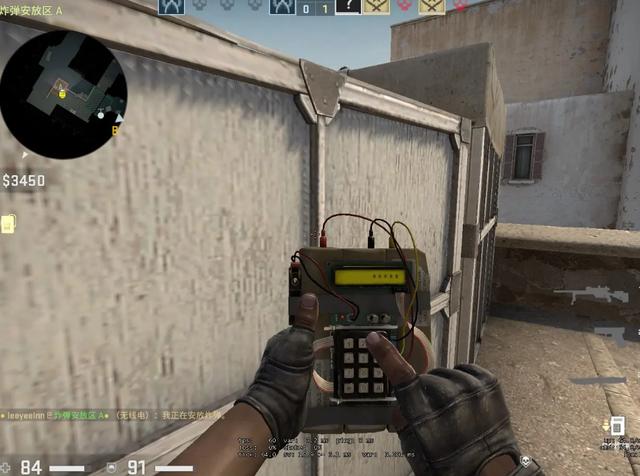 csgodemo第一人称视角图标