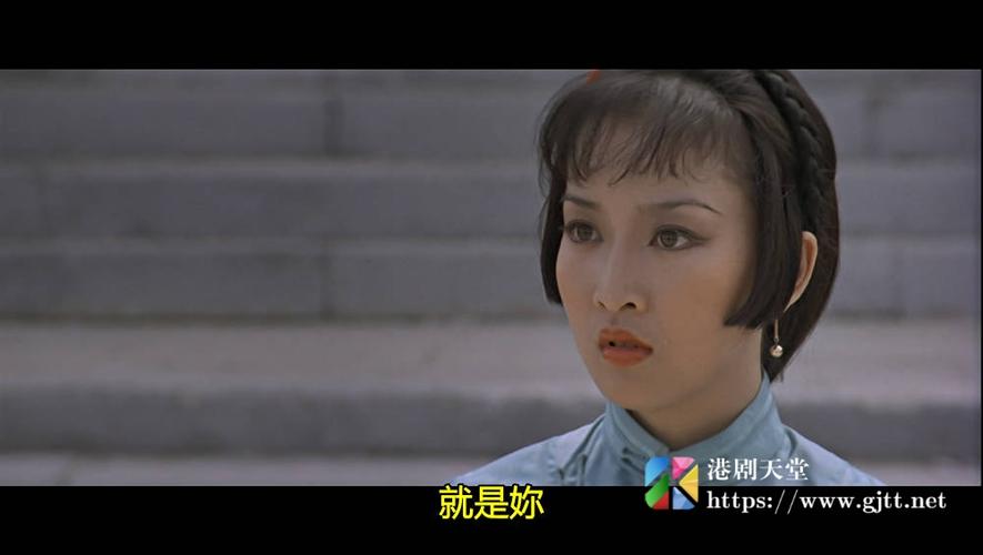 邵氏电影螳螂图标