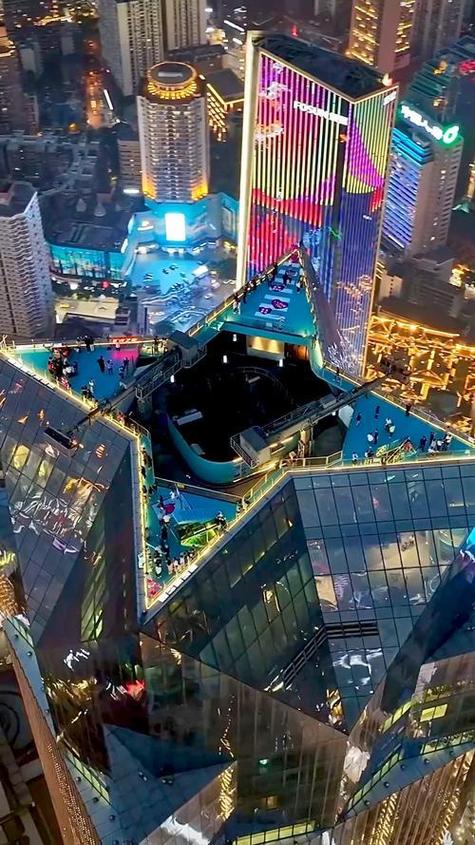 重庆解放碑wfc截图