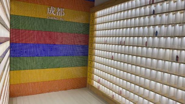 什么是脱单便利店截图
