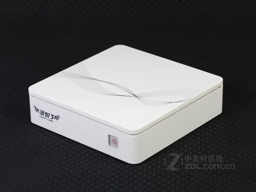 电视机顶盒软件推荐图标