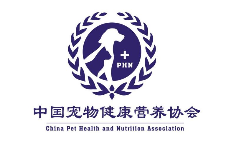 中国宠物协会截图