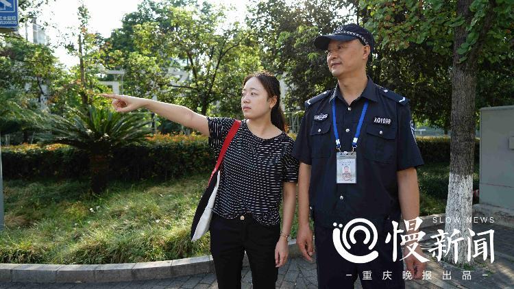 苹果手机丢了关机能找到吗?图标