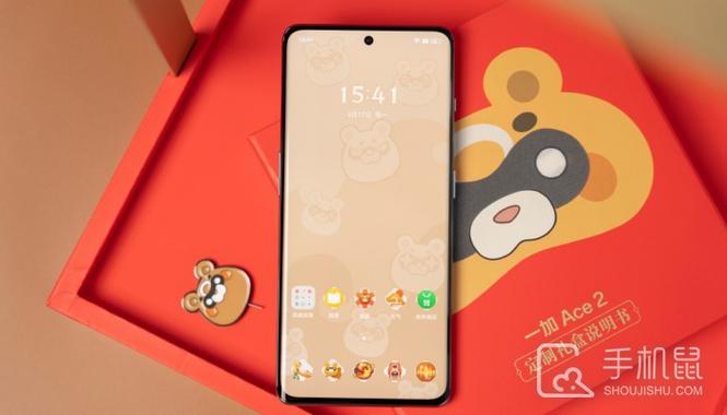 一加自动断网解决图标