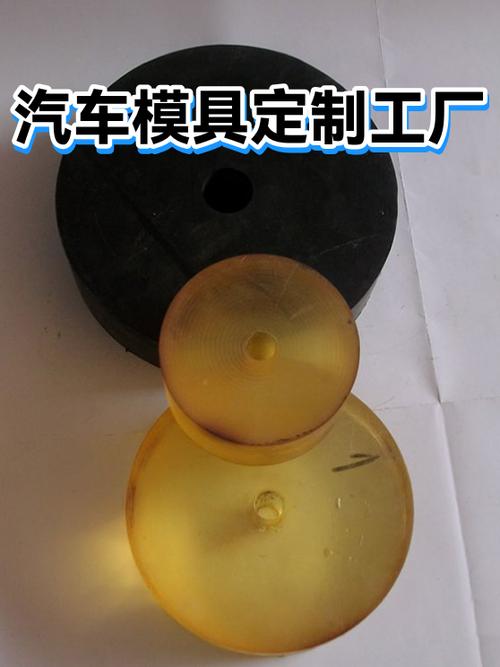 我是一名特殊模具定制师截图