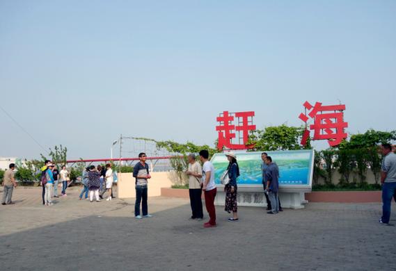 苹果手机相册显示地点图标