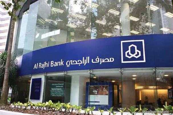 banking on the confusion图标