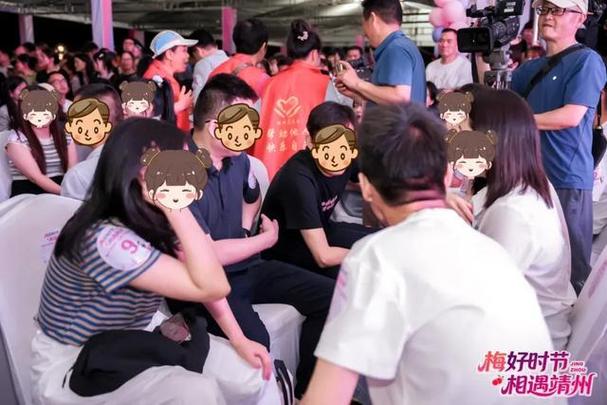 夫妻一般玩什么交友app图标