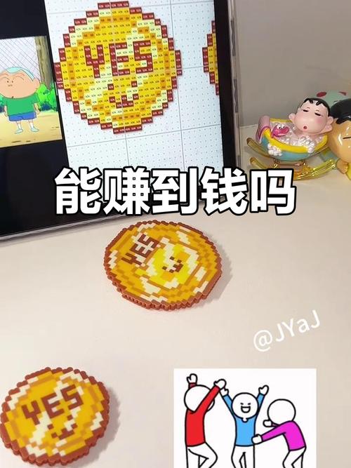 拼图赚零花钱截图