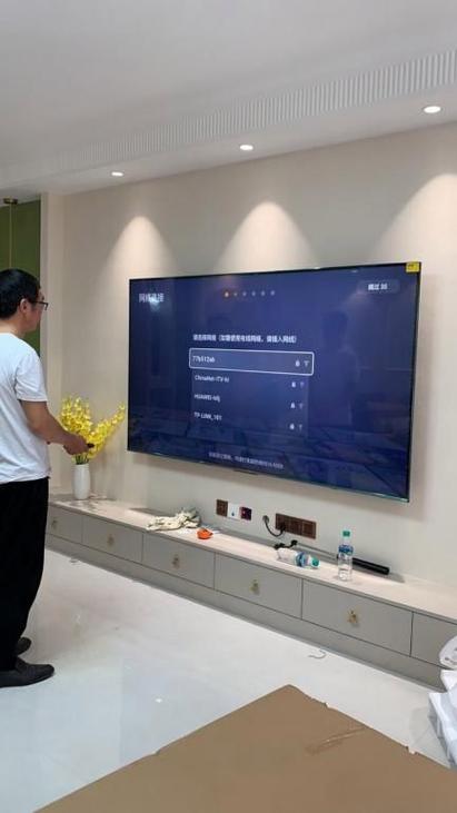 创维电视出厂设置怎么恢复图标