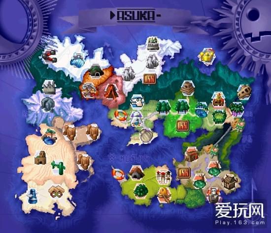 有全世界地图的手机游戏图标