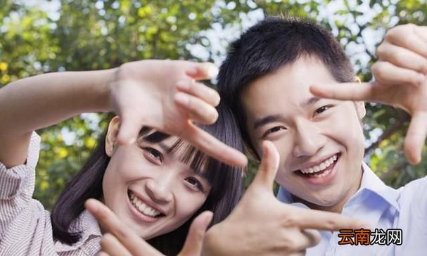 情侣等于夫妻吗截图