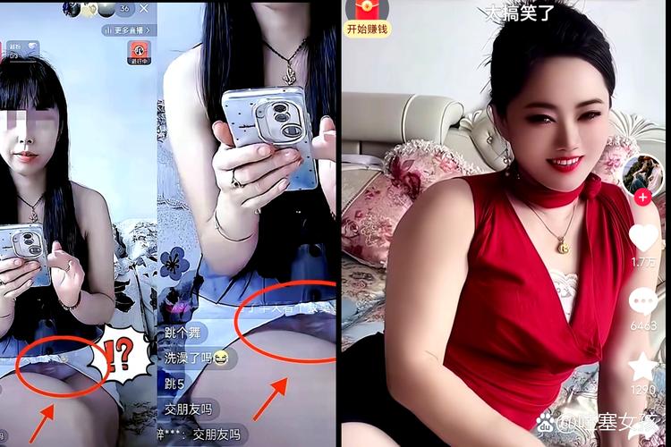 star明星直播不能打开