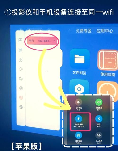 投影仪不亮灯打不开是什么原因图标