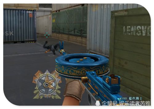 cf手游子弹怎么增加主弹夹截图