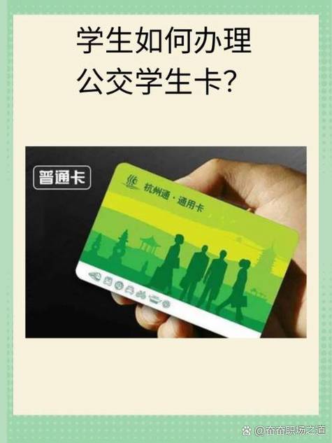 银行卡更换新卡后旧卡怎么办图标