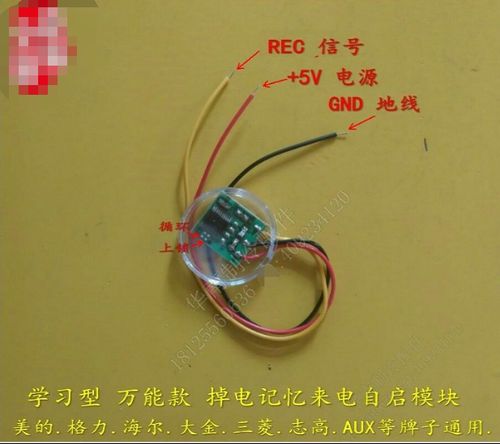 qq历史点赞记录删除了能恢复吗图标