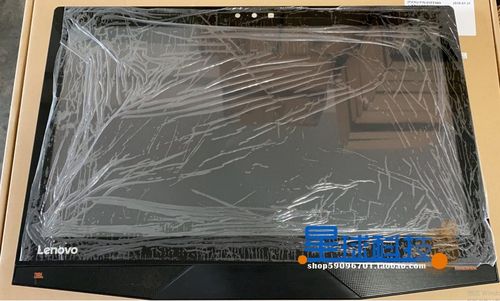 电脑一体机内屏碎了