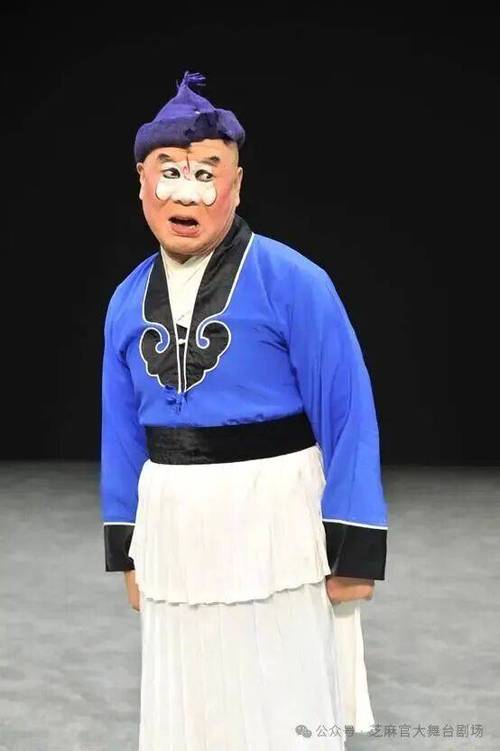 小丑1080p百度网盘图标