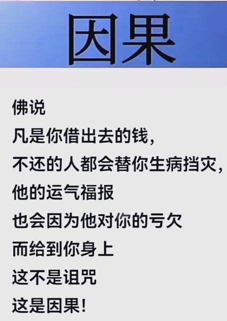 人看外表最经典十句话