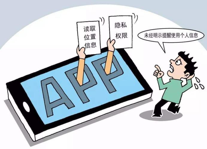 以授权范围为限图标