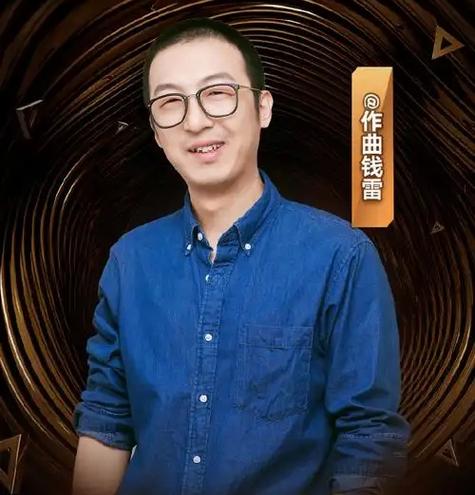 广播剧配音演员有哪些图标