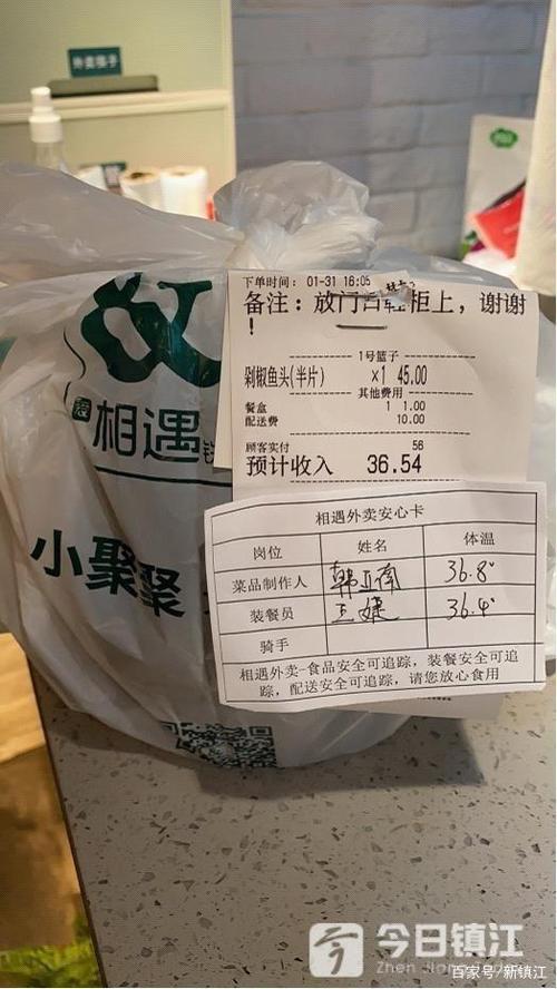 银行卡预留手机号注销了有什么影响