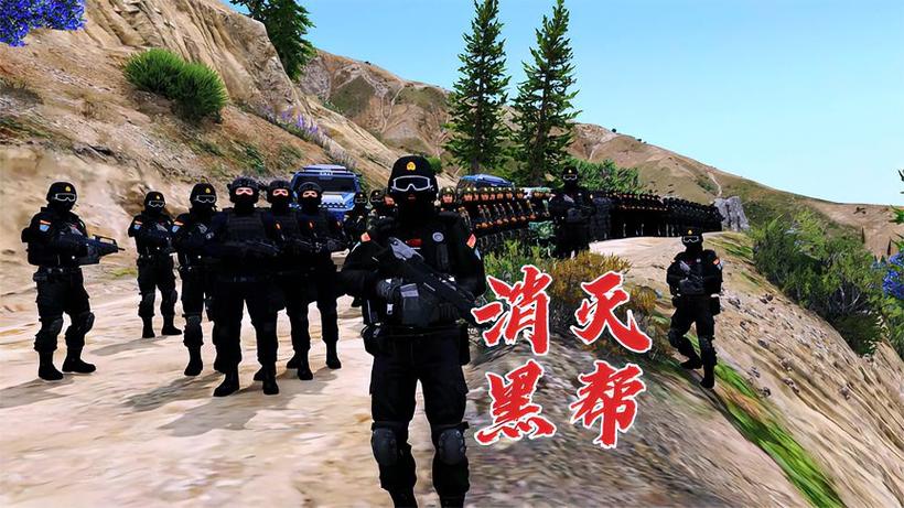 黑帮警察模拟器
