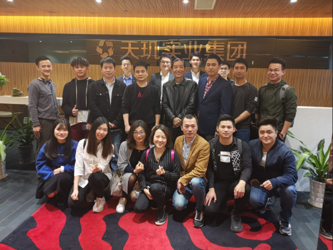 天玑控股图标