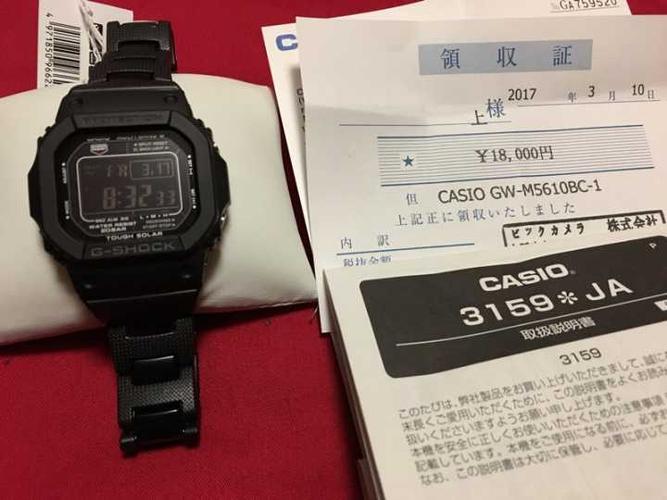 卡西欧5610功能详解图标