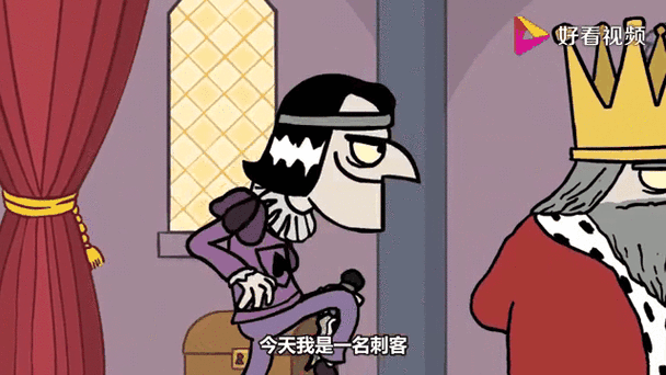阿波兔解说阿卜筑图标
